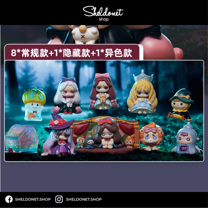 52Toys: LILITH - Monologue In The Land of OZ [Limited Edition] (8+1 + 1) | Lazada