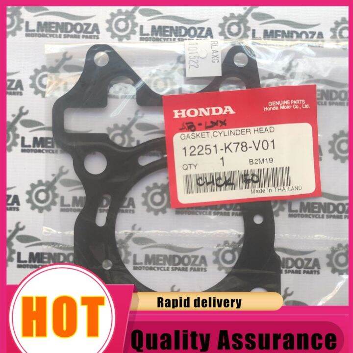 Honda Click 150i PCX 150 Cylinder Head Gasket Genuine 12251-K78-V01 ...