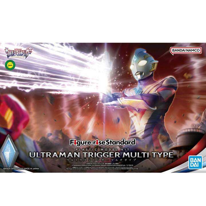 Figure-rise Standard Ultraman Trigger Multi Type | Lazada.co.th