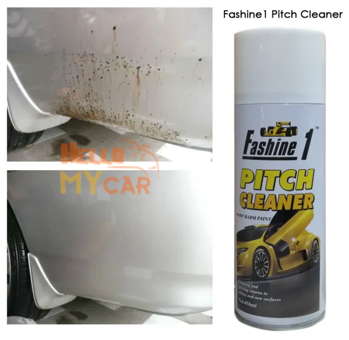 Fashine1 Pitch Cleaner - สเปรย์ขจัดคราบยางมะตอย คราบสติ๊กเกอร์ และคราบ ...