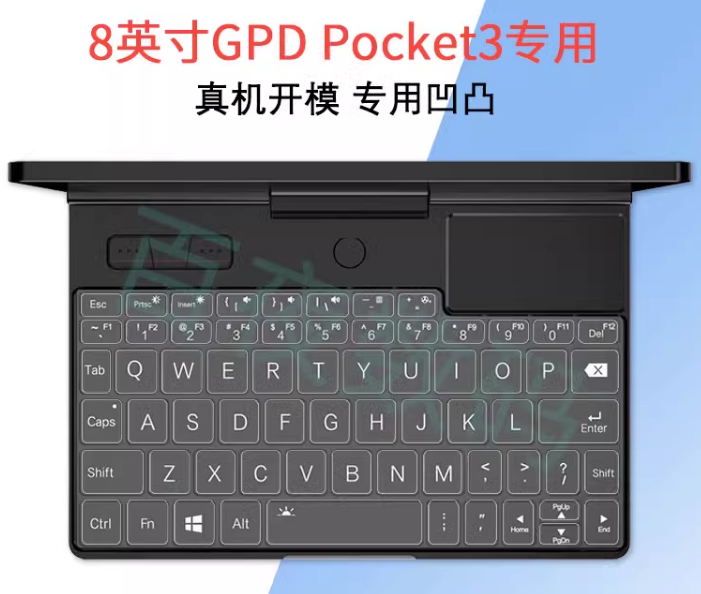 TPU laptop keyboard protector skin cover for GDP pocket 3 pocket3GPD ...