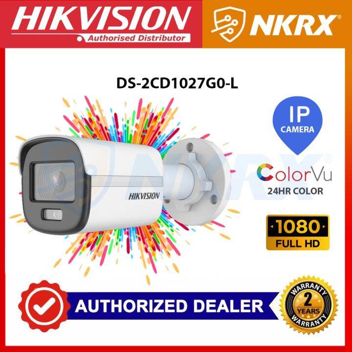 Hikvision DS-2CD1027G0-L 2MP ColorVu Lite Fixed Bullet Network Camera | IP Camera | CCTV | IP67 ...