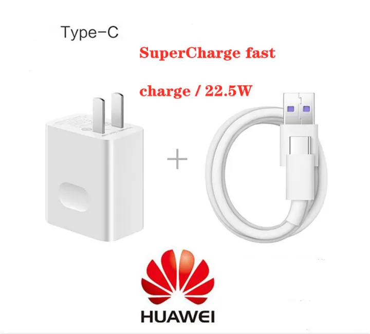 100% Huawei Original Type C SuperCharge Fast Charge / 22.5W Adapter ...