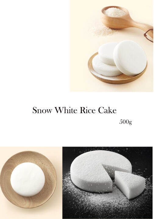 Lifestyle Food Snow White Rice Cake 500g (K11) | Lazada