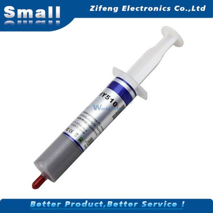 HY510 30g Grey Thermal Conductive Grease Paste For GPU CPU Graphics LED ...