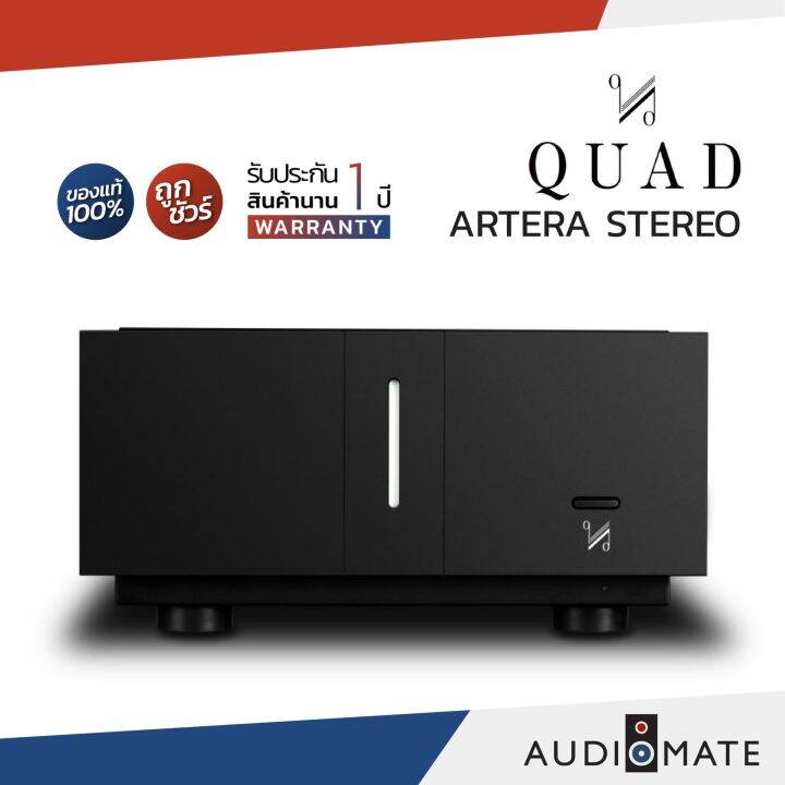 QUAD ARTERA STEREO POWER AMPLIFIER 140W / เครื่องขยายเสียง ยี่ห้อ Quad รุ่น Artera / รับประกัน 3 ...
