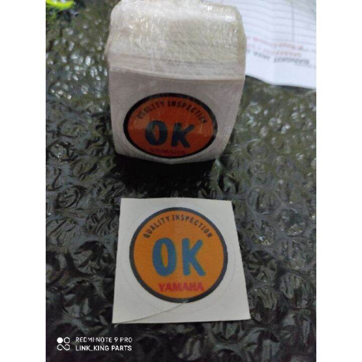 STIKER OKE TANGKI RX KING STICKER OKE TANGKI RX KING | Lazada Indonesia