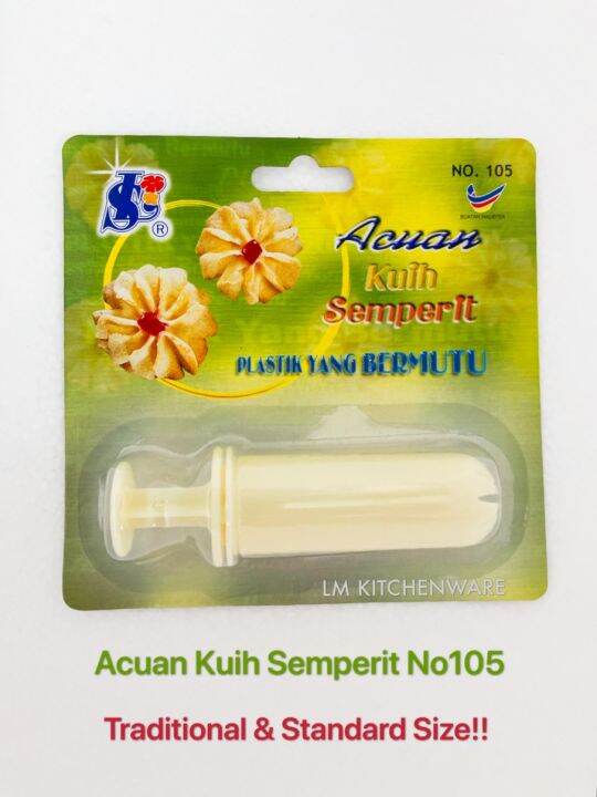 ACUAN KUIH SEMPERIT NO105 | Lazada
