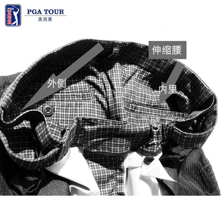 * Zhou Dao * Sports moves with the waist to adjust the waist. Golf ...
