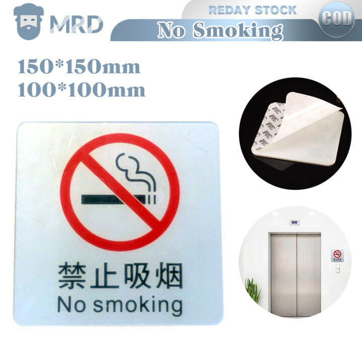 Professional No Smoking Sign For Business Self Adhesive Indoor/Outdoor ...