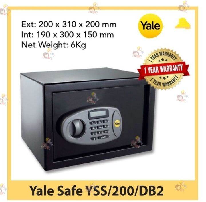 ORIGINAL Yale Standard Digital Safety Box (Home) - YSS/200/DB2 / Safe ...