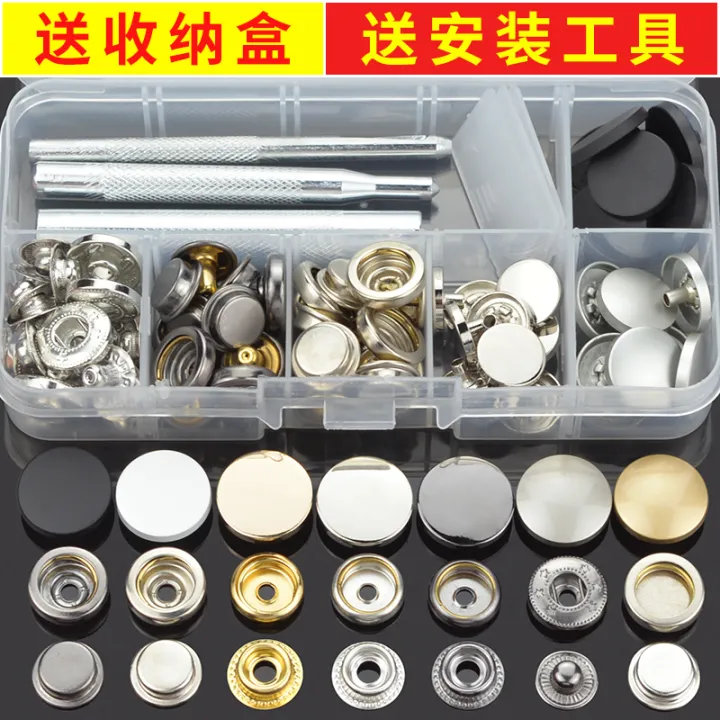 Snap Button Sewing Free Clinch Snap Fastener Button Button Women's ...