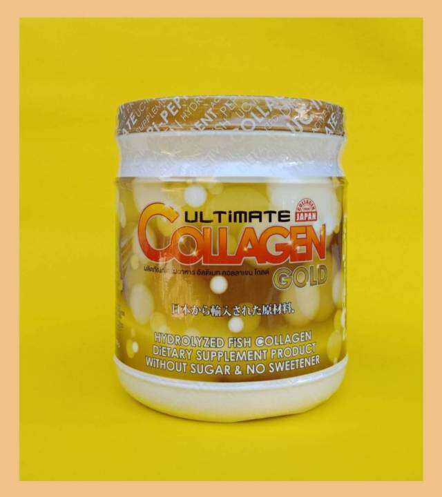 ULTIMATE COLLAGEN GOLD ( 250 กรัม ) อัลติเมทคอลลาเจน โกลด์ | Lazada.co.th