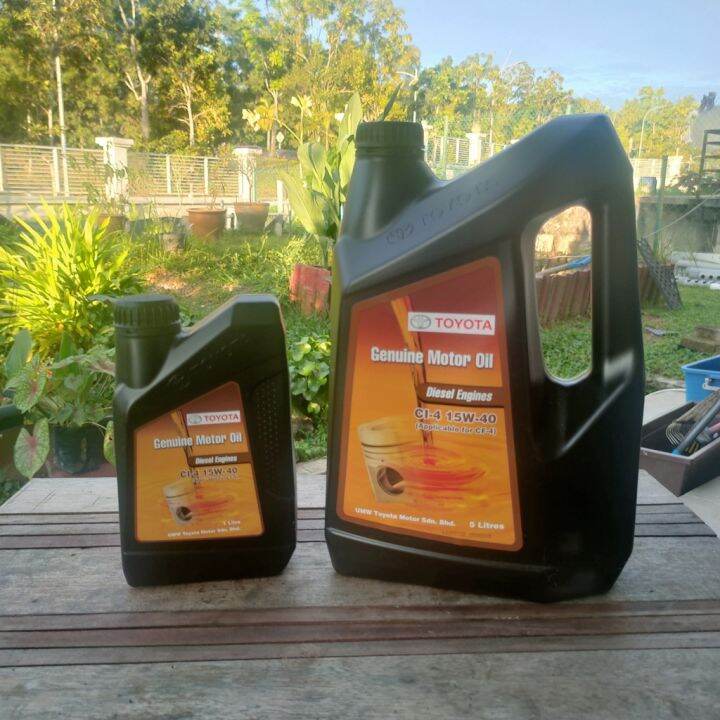 Toyota 2KD 2.5 Diesel (Hilux, Hiace KDH200) Oil Change Kit (Toyota CI-4 ...