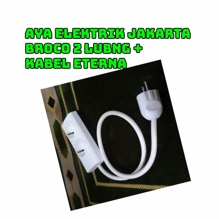 stop Kontak broco 2 Lubang/Kabel 10 Meter/Steker Arde Kuningan / Stop ...
