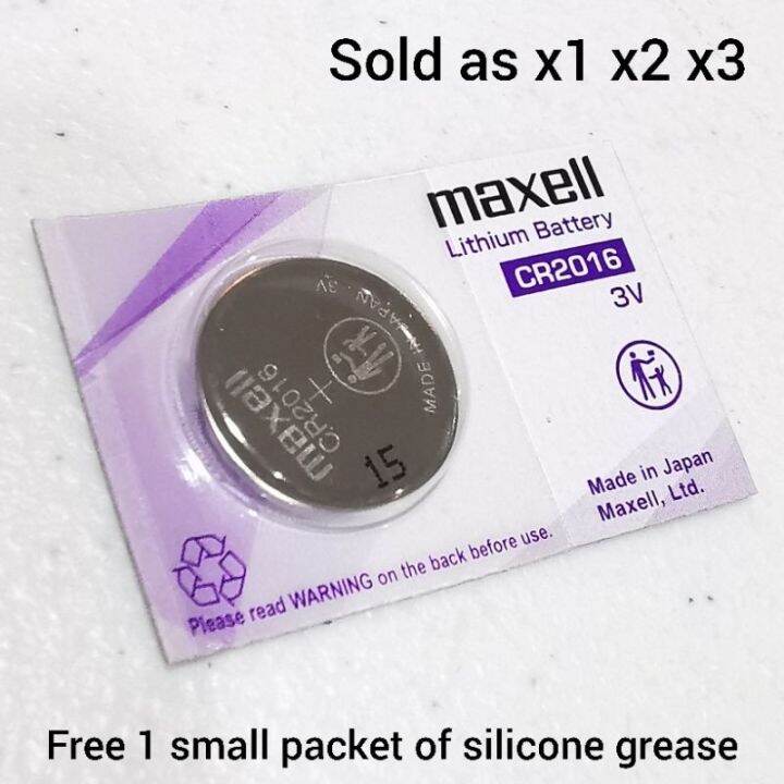 ☉Original Maxell CR2016 battery for G Shock DW5600, DW6900, G100, G8900 ...