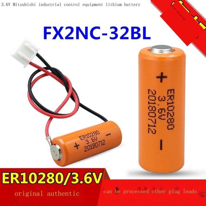 New-original ER10280 Mitsubishi PLC industrial control equipment 3.6V ...