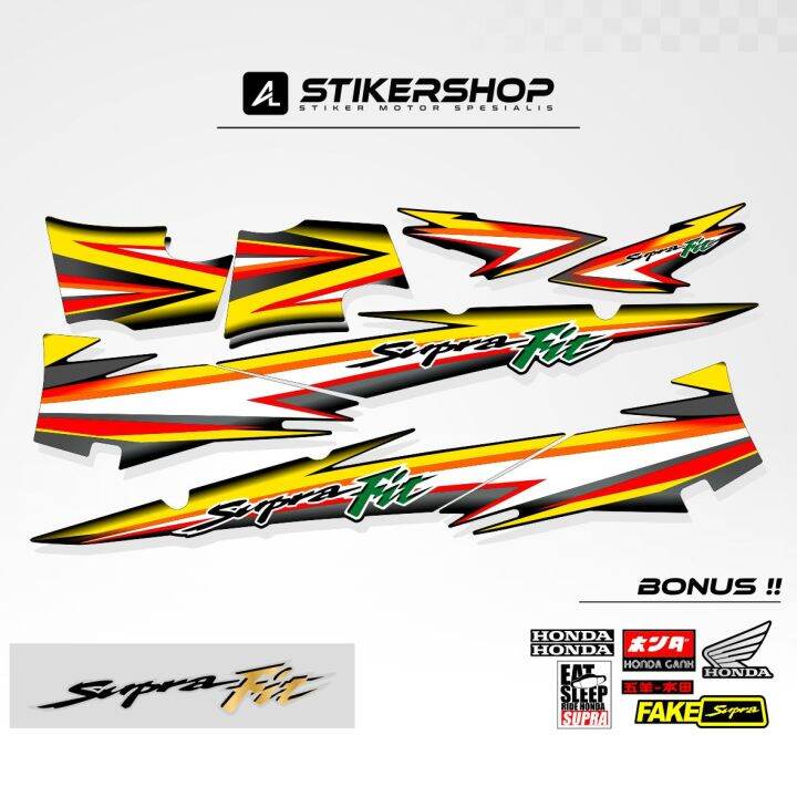 STRIPING SUPRA FIT LAMA / OLD / STIKER SUPRA FIT/ STICKER SUPRA FIT ...