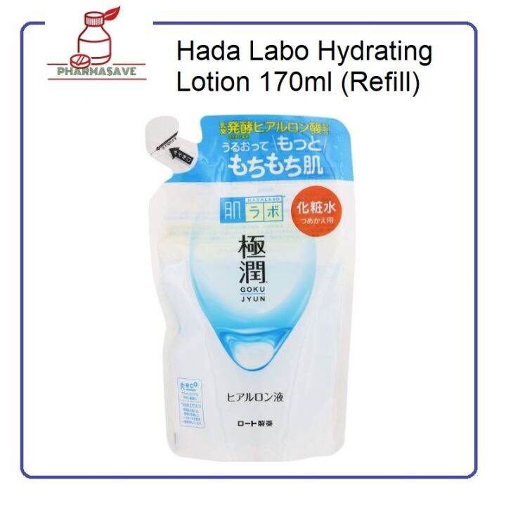 Hada Labo Hydrating Lotion 170ml (Refill) | Lazada