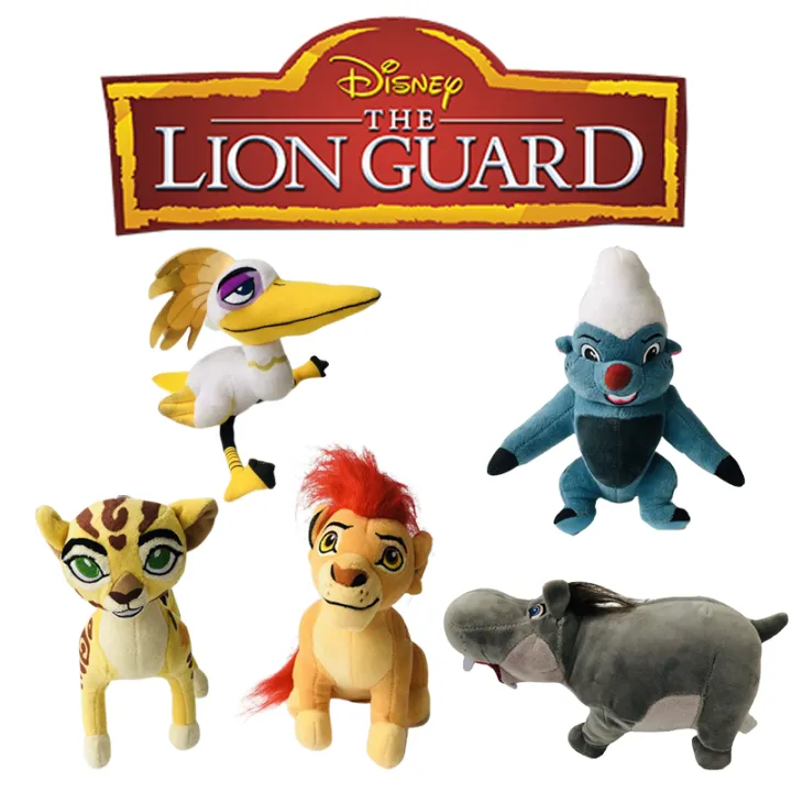 The Lion Guard King Plush Kion Bunga Fuli Beshte Soft Toy Stuffed ...