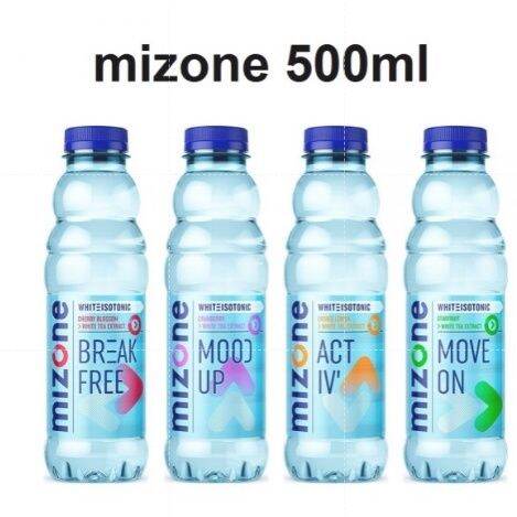 MIZONE ISOTONIK ACTIV 500ML | Lazada Indonesia
