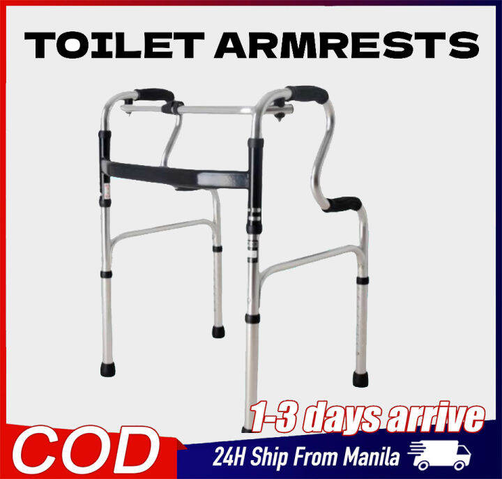 【🇵🇭LOCAL SHIP】Black Adult Walker Multi-functional foldable stainless ...