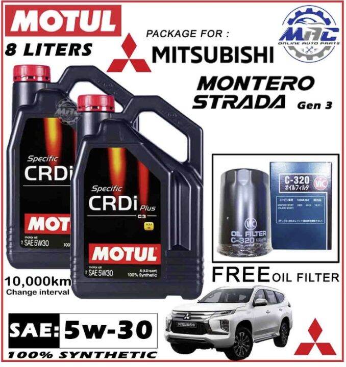 MOTUL SPECIFIC CRDi PLUS 5W-30 100% Synthetic DIESEL OIL 8 LITERS For ...