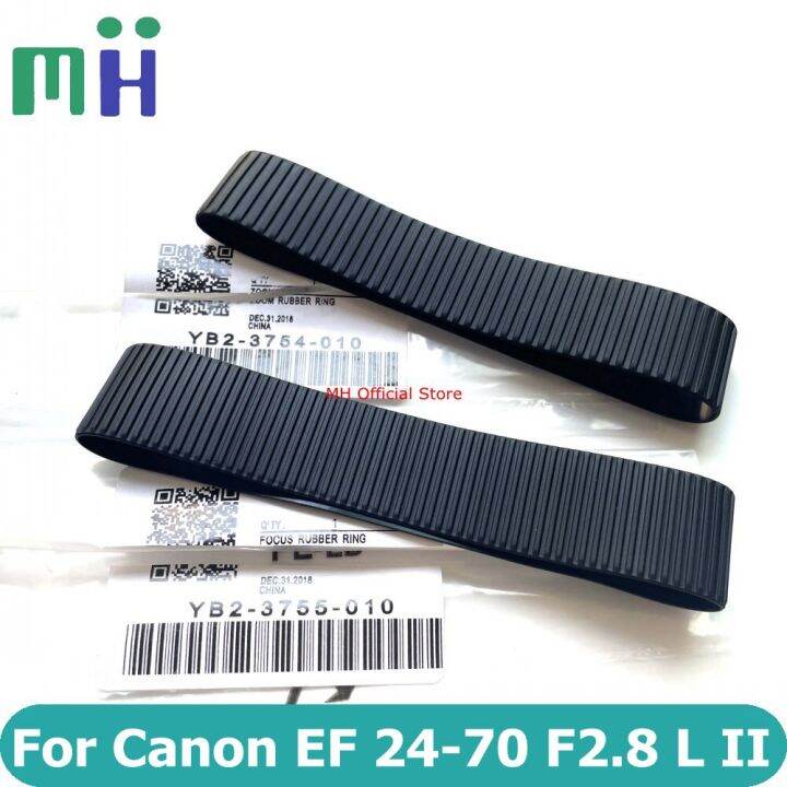 NEW EF 24-70 2.8 II Zoom Rubber Focus Rubber Grip Cover Ring YB2-3754 YB2-3755 For Canon 24-70Mm ...
