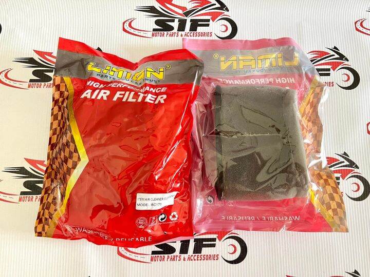 SIF AIR FILTER KAWASAKI BC175 / BARAKO 1 LIMAN | Lazada PH