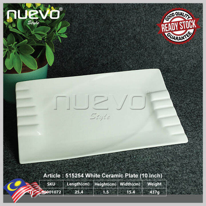 10 Inch white ceramic rectangular plate 白色陶瓷矩形碟 Pinggan segi empat ...
