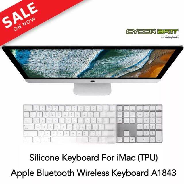 พร้อมส่งจากประเทศไทย Silicone Keyboard iMac แบบใส TPU Model A1843 A1644 ...