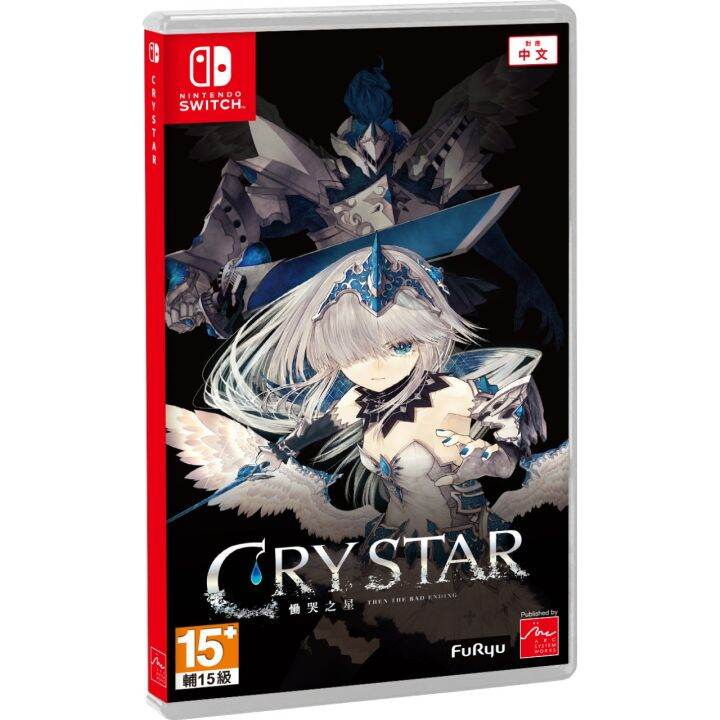 NSW CRYSTAR (เกม Nintendo Switch™🎮 By ClaSsIC GaME OfficialS) | Lazada ...
