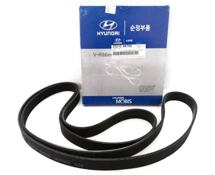 25212-4A700, 25212-4A450, 25212-4A100, 7PK2268 FAN BELT (HYUNDAI STAREX ...