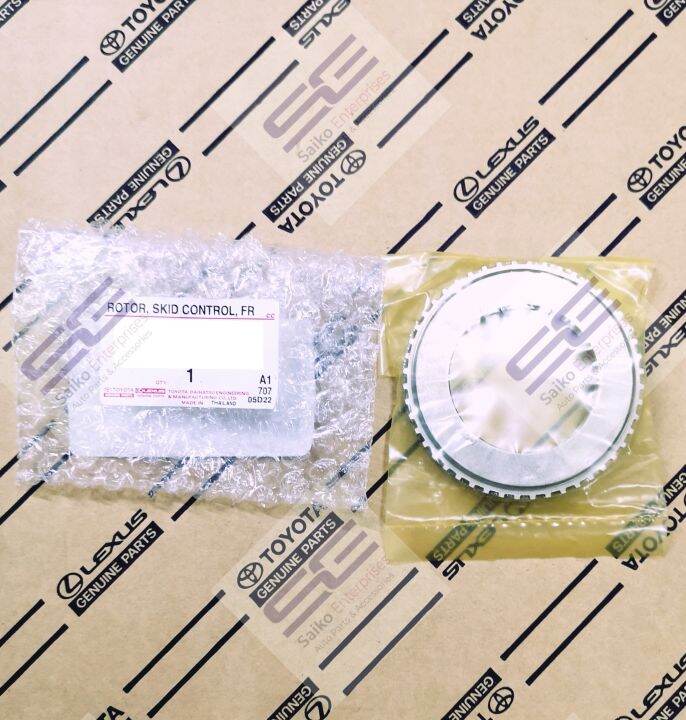 Toyota Fortuner 2005-2015 Hilux 2005-2015 D4D 1KD 2KD VVTi 2TR Front ...
