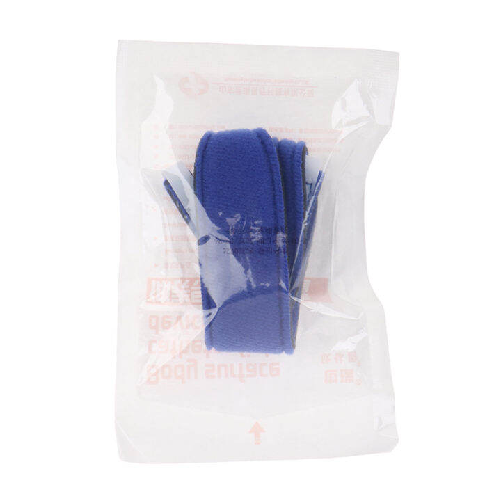 Sky Wing Medical Comfortable Tracheal Ultra-soft Fixation Tracheotomy ...