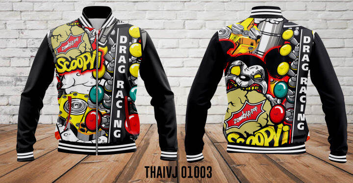 Philippine Sublimated Varsity Jacket | Lazada PH