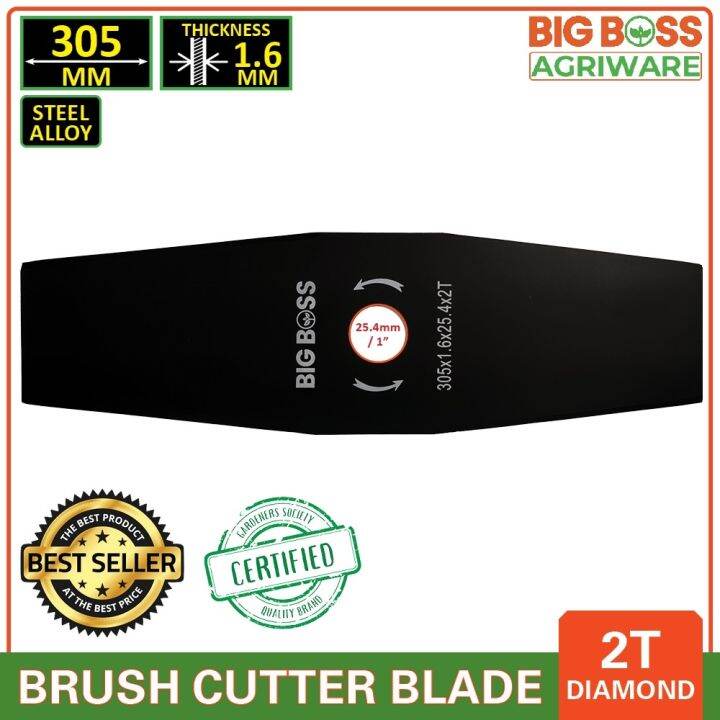 Big Boss Agriware 2 Teeth [2T] Grass Cutter / Brush Cutter Steel Blade ...