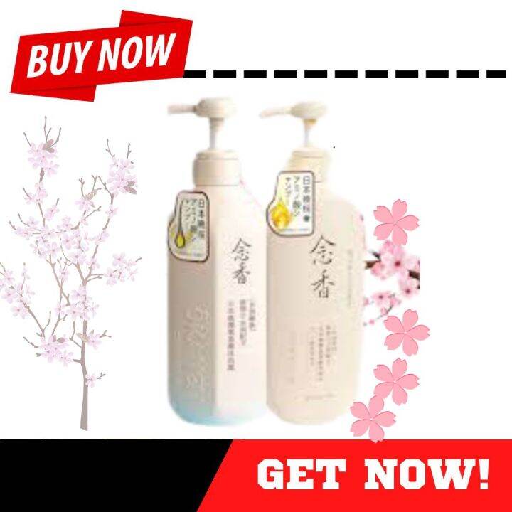 Sakura Japan Natural Shampoo Conditioner Tiktok Trend | Sakura shampoo ...