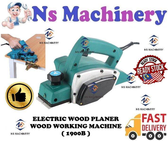 Electric Planer WOOD WORKING MACHINE/Ketam Kayu | Lazada
