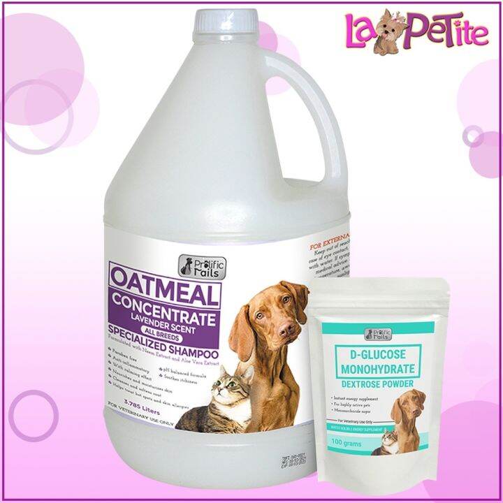 1 Gallon Pro-lific Tails Oatmeal Concentrate FREE Dextrose Powder ...