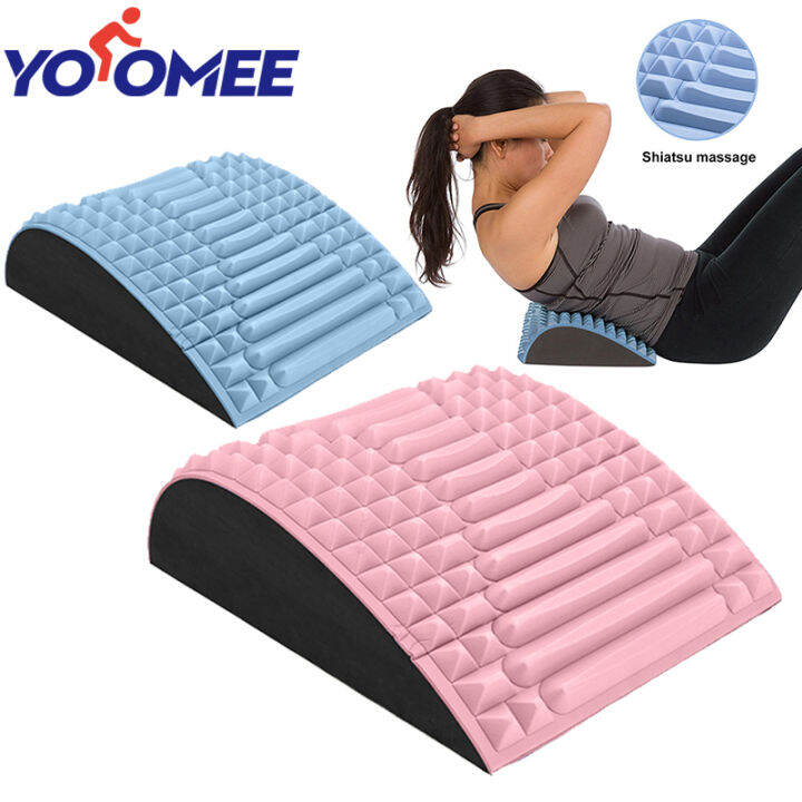 Yoomee Abdominal Mat Back Pain Relief Massage Back Stretcher Sciatica ...