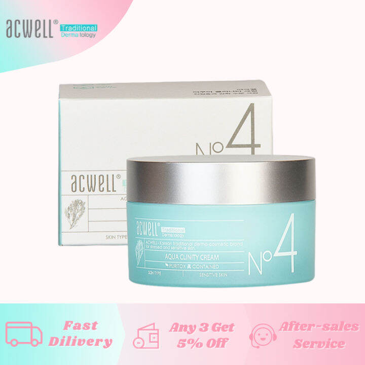 💗ถูกกว่าห้าง💗 Acwell no4 aqua clinity cream 50ml ผิวที่ไวต่อสิ่งกระตุ้น ...