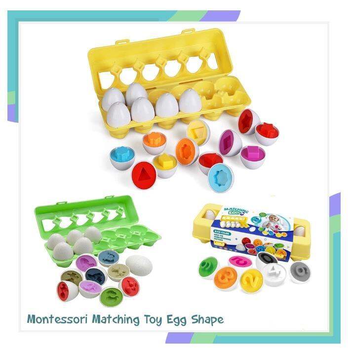 Matching Egg 12 pcs Set Color Shape Dinosaur Recognition Sorter Puzzle ...