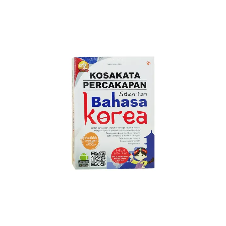 Buku Bahasa Korea Saku - KOSAKATA PERCAKAPAN SEHARI-HARI BAHASA KOREA - Buku Korea | Lazada ...