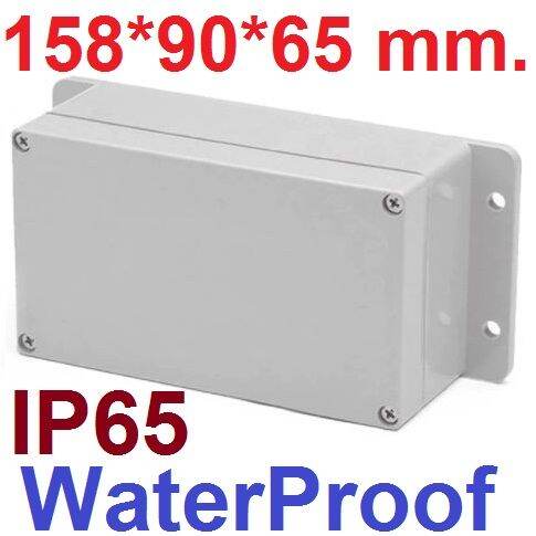 กล่องพลาสติกกันน้ำ F2-2 ขนาด 158*90*65 mm. มีหูยึดน๊อต เนื้อหนาแข็งแรง ...