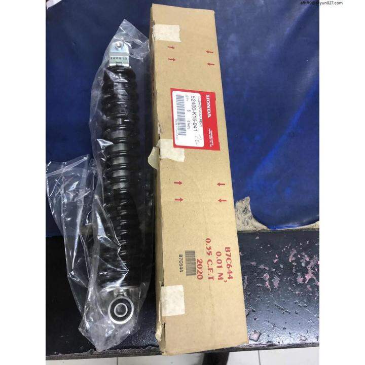 shock absorber set rear shock wave 125 rear shock raider 150 carb shock ...