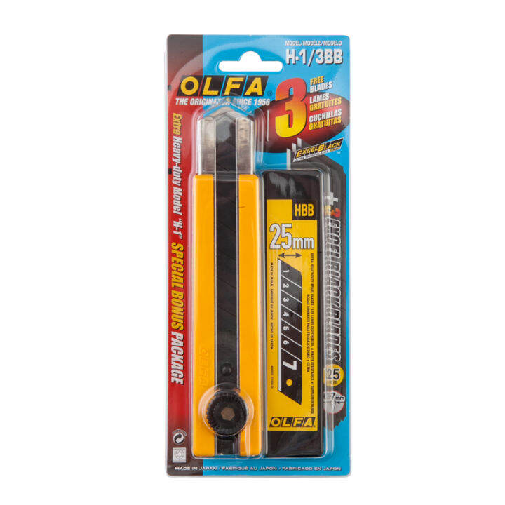 Olfa มีดคัตเตอร์ รุ่น H-1 สีเหลือง | Lazada.co.th