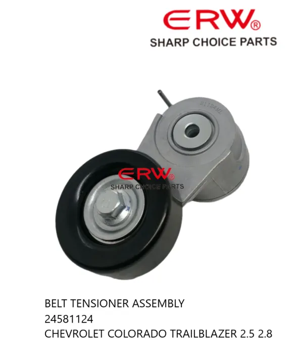 BELT TENSIONER ASSEMBLY (24581124 ) CHEVROLET COLORADO TRAILBLAZER '13 ...
