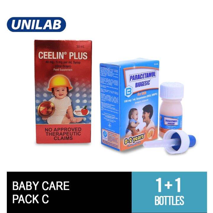 Baby Pack C: Biogesic | Lazada PH