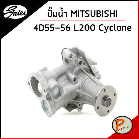 MITSUBISHI ปั๊มน้ำ 4D55-56 L200 Cyclone / MD974748 เก๊ตส์ มิตซูบิชิ แลน ...